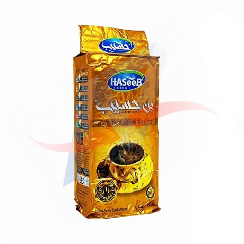 Syrian coffee with cardamom Haseeb - buy wholesale