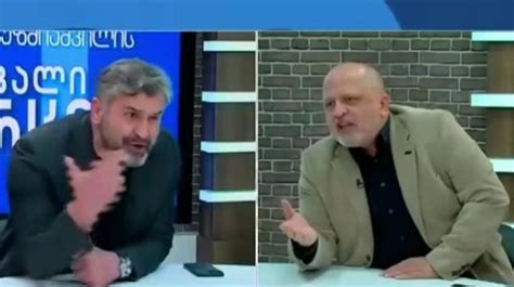 „თქვენ რომ კიდევ ხმას იღებთ მე თქვენი დედას “ გვარამია მელიას