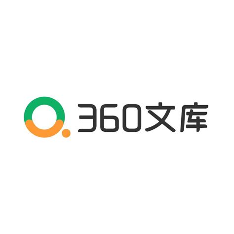 高考作文标准方格纸a4可直接打印