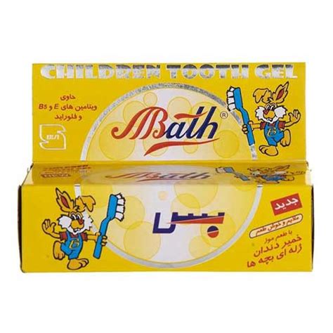 قیمت و خرید خمیر دندان کودک بس فروشگاه های‌شاپ پس انداز شما الویت ماست