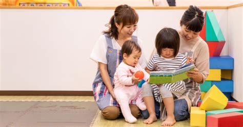ご利用案内 子育て支援センターはぐはぐ