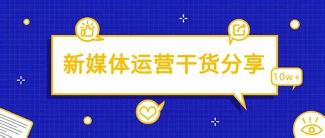 视频号AI账号被禁私信别慌三招教你快速解封 避坑指南 运营干货 苹果充值 虚拟币充值