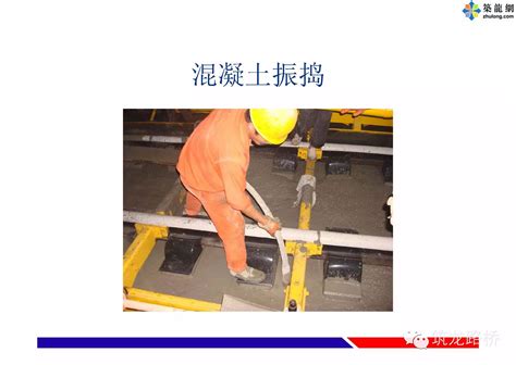 无砟轨道施工现场图示及施工质量控制要点，字字都是精华 洛阳高飞桥隧机械有限公司