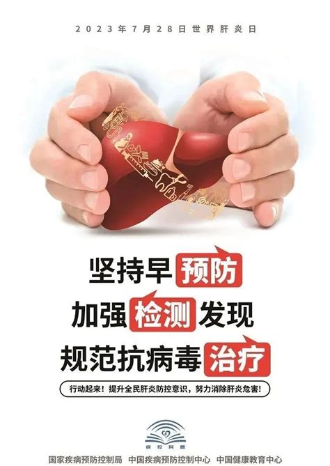 兖矿新里程总医院