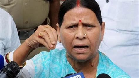Cbi के 48 तीखे सवालों पर राबड़ी देवी ने क्या कहा आज लालू यादव से भी