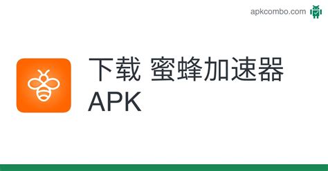 Apk Android App