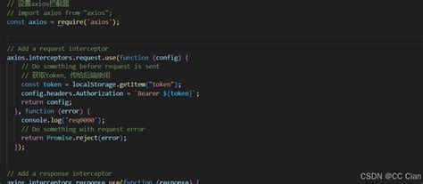[解决方法]request failed with status code 500错误之一 csdn博客