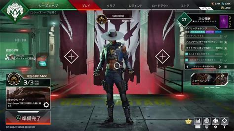 ゴールドランク上げ Apex Youtube