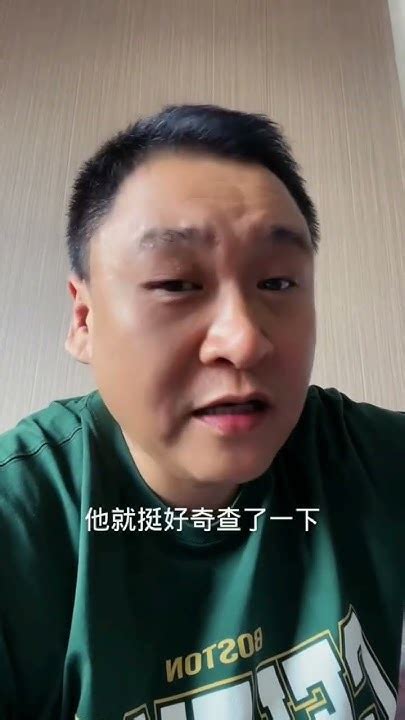 网友 准备卖车了🙄🙄🙄 Youtube