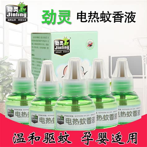 劲灵电热蚊香液5瓶补充液装无味驱蚊水婴儿宝宝驱蚊液儿童防蚊液 虎窝淘