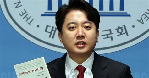 정부·여당 실업급여 줄이기 위해 ‘젊은 여성구직자 혐오 부추기자 여권서도 탄식 민중의소리