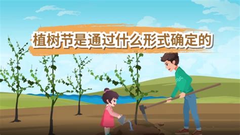 【光棍节节日】光棍节是几月几日由来习俗礼物活动节日大全