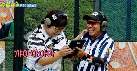 ‘사격국대 김민경 최종 51위 “여기서 할 건 다했다” 만족‘운동뚱