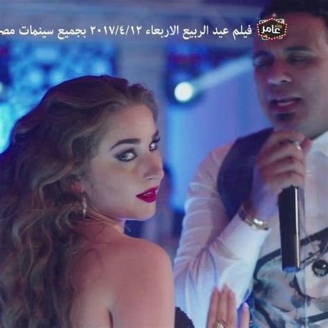 Stream اغنية عم يا صياد محمود الليثي By Al Gentil Abdelrazek Listen