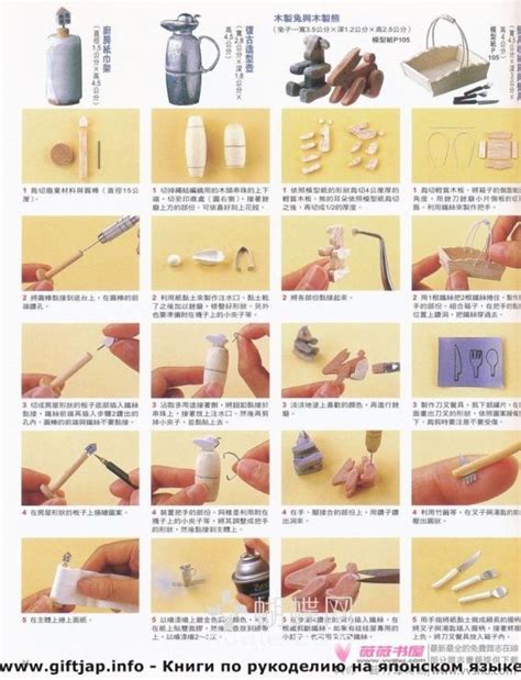 Gallery Ru Photo 33 22 OlgaHS Dollhouse Miniature Tutorials Diy Doll Miniatures