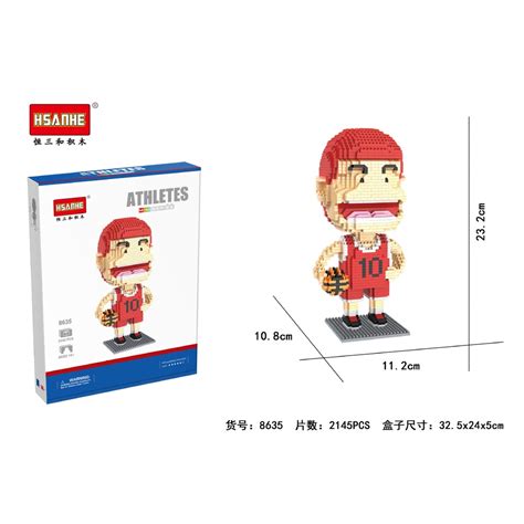 Jual Mainan Diy Bricks Slam Dunk Basketball Character Balok Puzzle