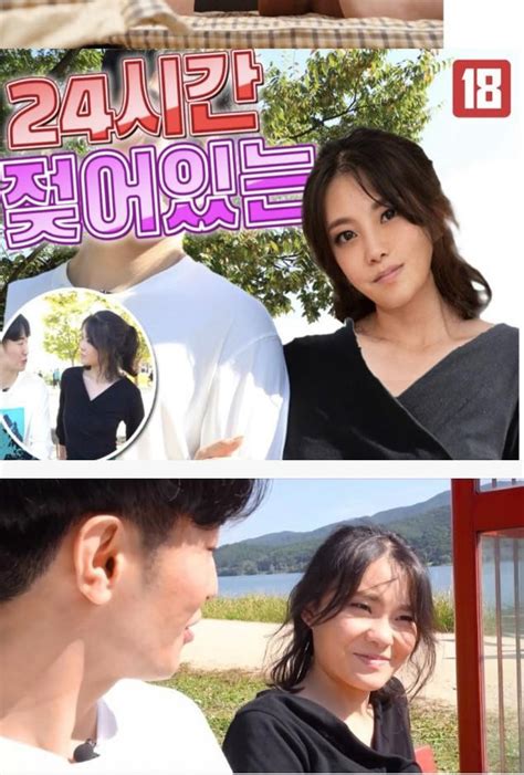 표지로 장난질 하고 있는 국산 에로영화