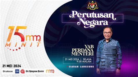 LANGSUNG Perutusan Negara Perdana Menteri 21 Mei 2024 YouTube