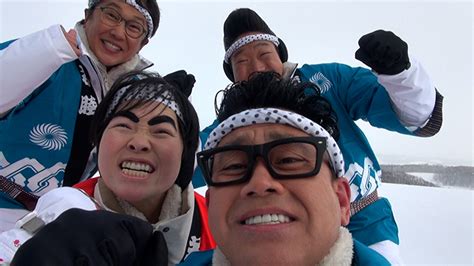 世界で一番盛り上がるのは何祭り？ In 北海道｜世界の果てまでイッテq！｜日本テレビ