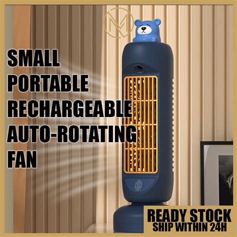 Small Portable Rechargeable Auto Rotating Mini Fancy Air Cooler Table