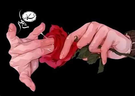 آرت گونه های نگار مث یک گل باهاش رفتار کن