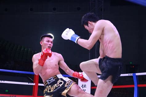 【喜报】体育与健康学院学子在“丹泉杯”武林风中外拳王争霸赛夺得冠军