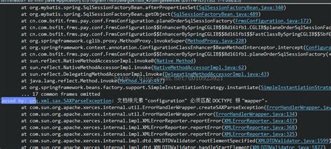 Orgxmlsaxsaxparseexception 文档根元素 Mapper 必须匹配 Doctype 根
