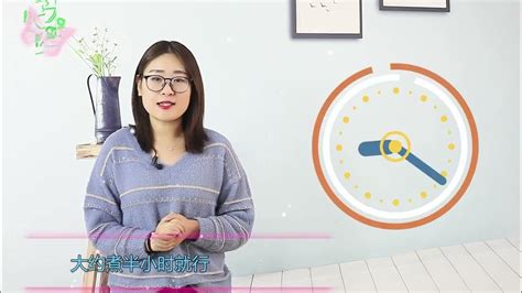 皮膚粗糙暗黃，可以試試這種糖，美容養膚 Youtube