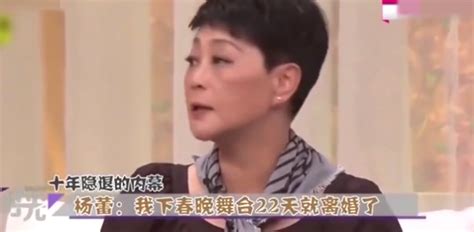 戴志诚娶了侯耀文的媳妇（郭德纲的嘲讽让他难堪） We生活