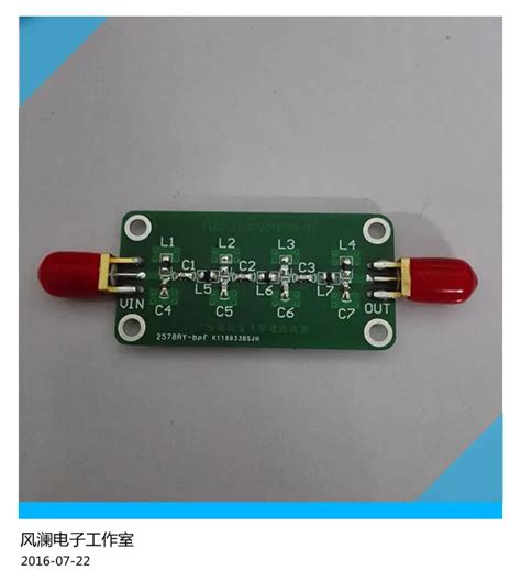 Passive Filter With 7 Order Chebyshev Bandpass Filter In Earphone