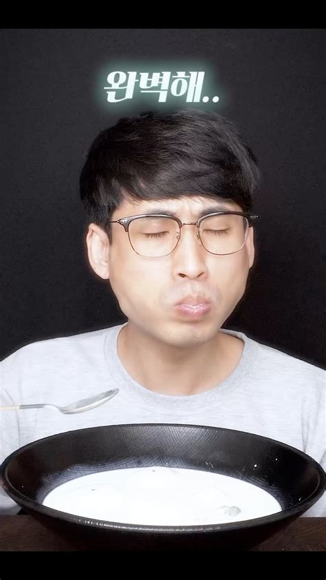 돌출이 꿀떡꿀떡 잘 넘어가네ㅎ 먹방 돌출이 오늘먹을음식은 한번먹어볼게요 Asmr 먹스타그램 Mukbang 혼자