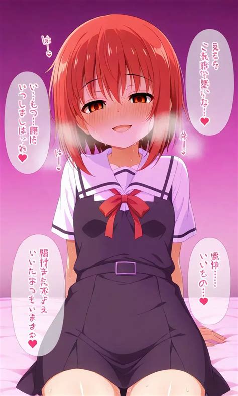 Chat With Yuki Nakamura Nsfw Enjoy Free Unrestricted Ai Character