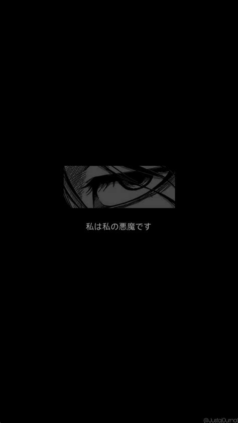 Introvert Wallpapers 4k Hd Introvert Backgrounds On Wallpaperbat Introvert Wallpapers 4k Hd Introvert Backgrounds On Wallpaperbat