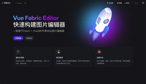 我的开源项目 5k Star 啦 ~ 电鸭社区 我的开源项目 5k Star 啦 ~ 电鸭社区