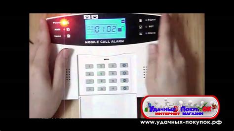GSM сигнализация для дома и офиса. сигнал тревоги на мобильный телефон ...