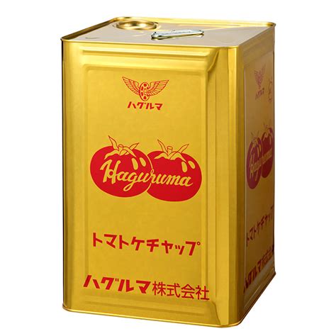 業務用トマト アーカイブ ハグルマ株式会社