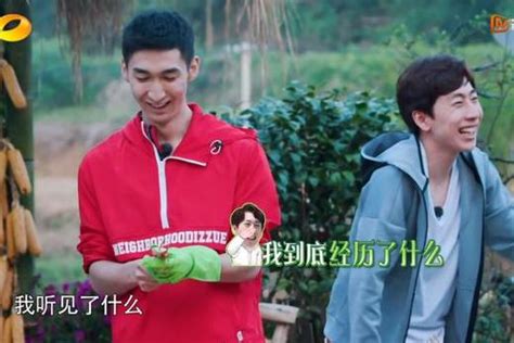 刘宪华《向往的生活》一下蹲就放屁，节目后期神补刀