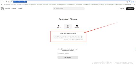 手把手教你在linux服务器部署deepseek，打造专属自己的数据库知识库 墨天轮