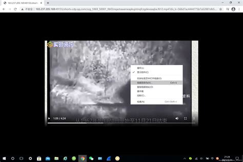 用wireshark下载微信小程序里的视频【图文教程】wireshark微信小程序抓包 Csdn博客