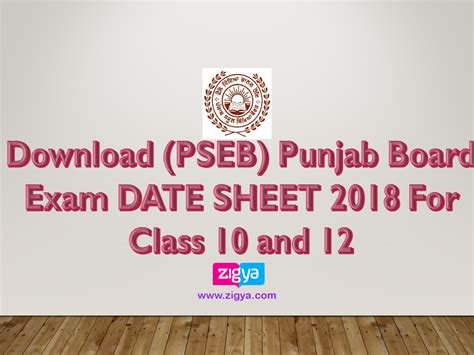 Download PSEB Punjab Board Exam DATE SHEET For Class 10 12