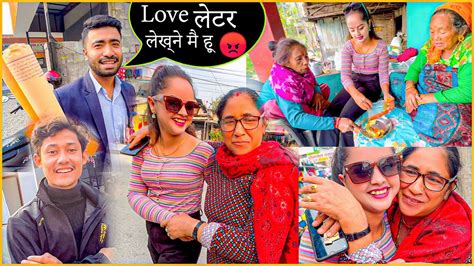 ११ बर्स पछि दिदि बहिनी को भेट 😭 😩 Kabitaforever6015 Nischalkabitavlog