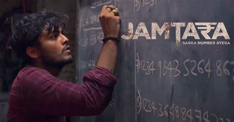 Jamtara Season 2 Review Less Impactful Than The Predecessor But