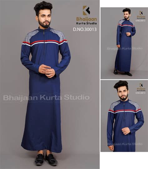 Pv Cotton Blue Thobe With Red And White Contrast Thobe Jubba At