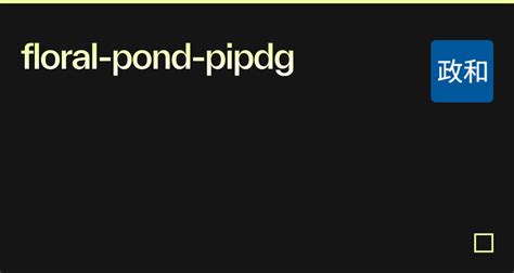 react timelapse examples codesandbox