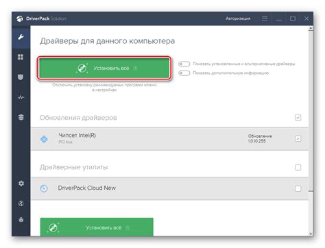 Как обновить драйвера на Виндовс 7