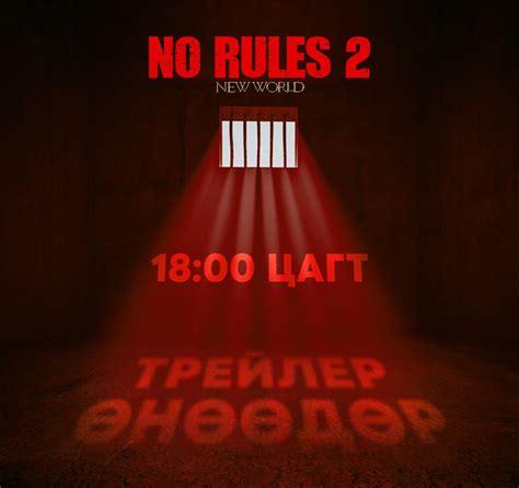Oi Entertainment н бүтээл Voo Original Oi Entertainment
