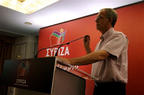 ΣΥΡΙΖΑ Πρόεδρος του Συνεδρίου ο Πάνος Ρήγας δια χειρός Κασσελάκη Η