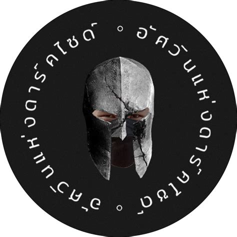 Latenights ร้านค้าออนไลน์ Shopee Thailand