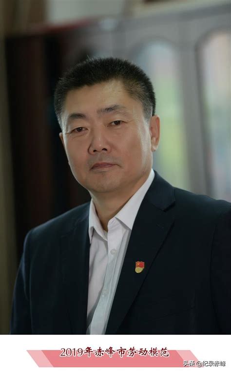 要做就做到最好—記平莊煤業銷售分公司總經理、黨委副書記史金川 每日頭條