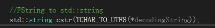 UE4如何在ue4中实现decodeurl解码并制作成节点